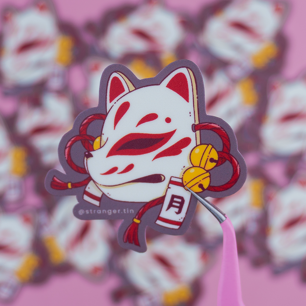 Kitsune Sticker – Stranger Tin